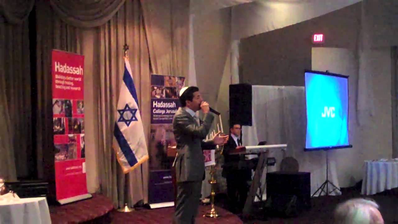 Avi Perets - Shir L'amaalot- Hanukkah Party - Hadassah - YouTube