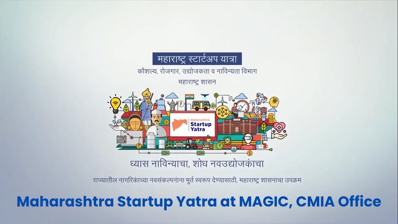 Maharashtra Startup Yatra stopover at MAGIC, CMIA Office - YouTube