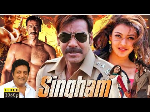 Singham (2011) Full Movie HD | Ajay Devgan | Kajal | Singham full movie Ajay Devgan Facts ...