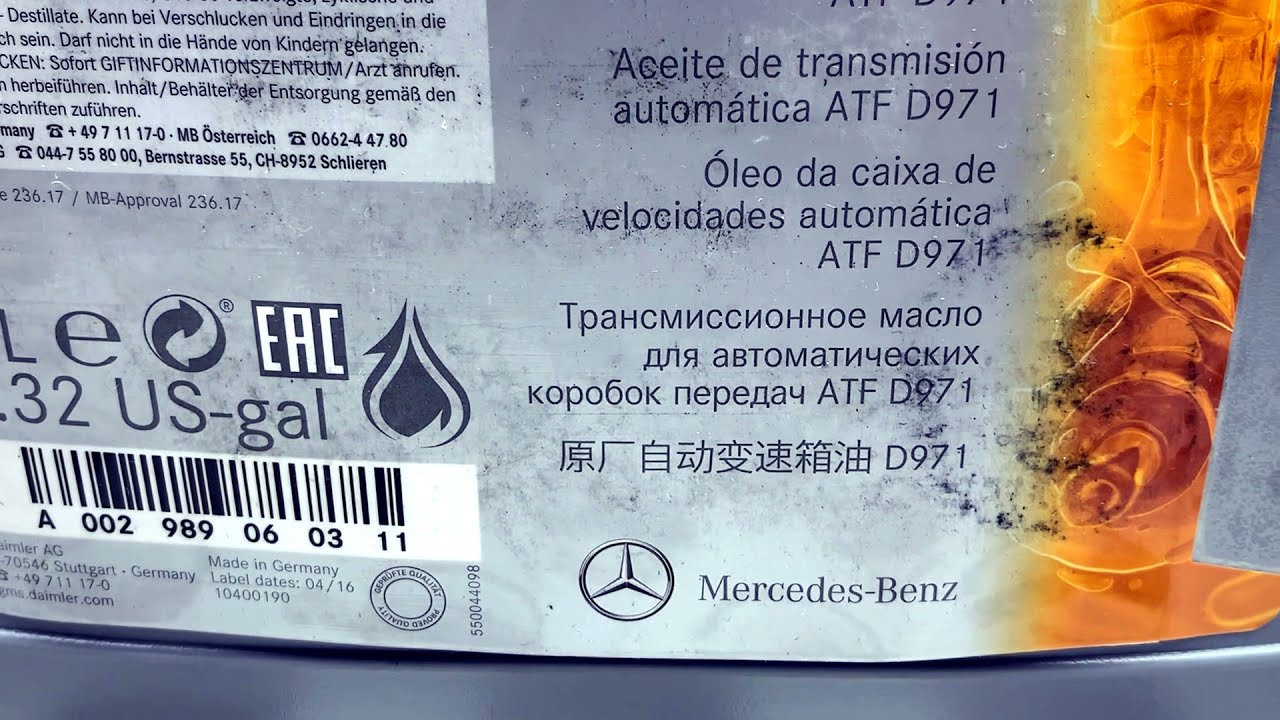 A002989060311 Масло для 9 ступенчатых автоматических коробок передач ...