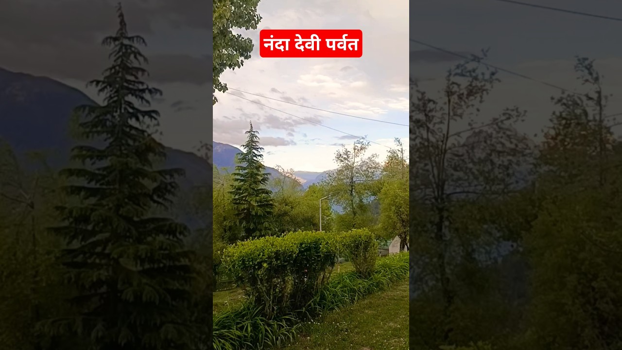 Nanda devi parvat #anirudh #music #trailer - YouTube