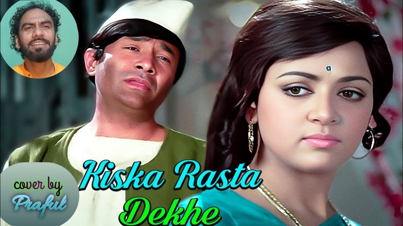 Kiska Rasta Dekhe | Kishore Kumar | Dev Anand , Hema Malini , Rakhi ...