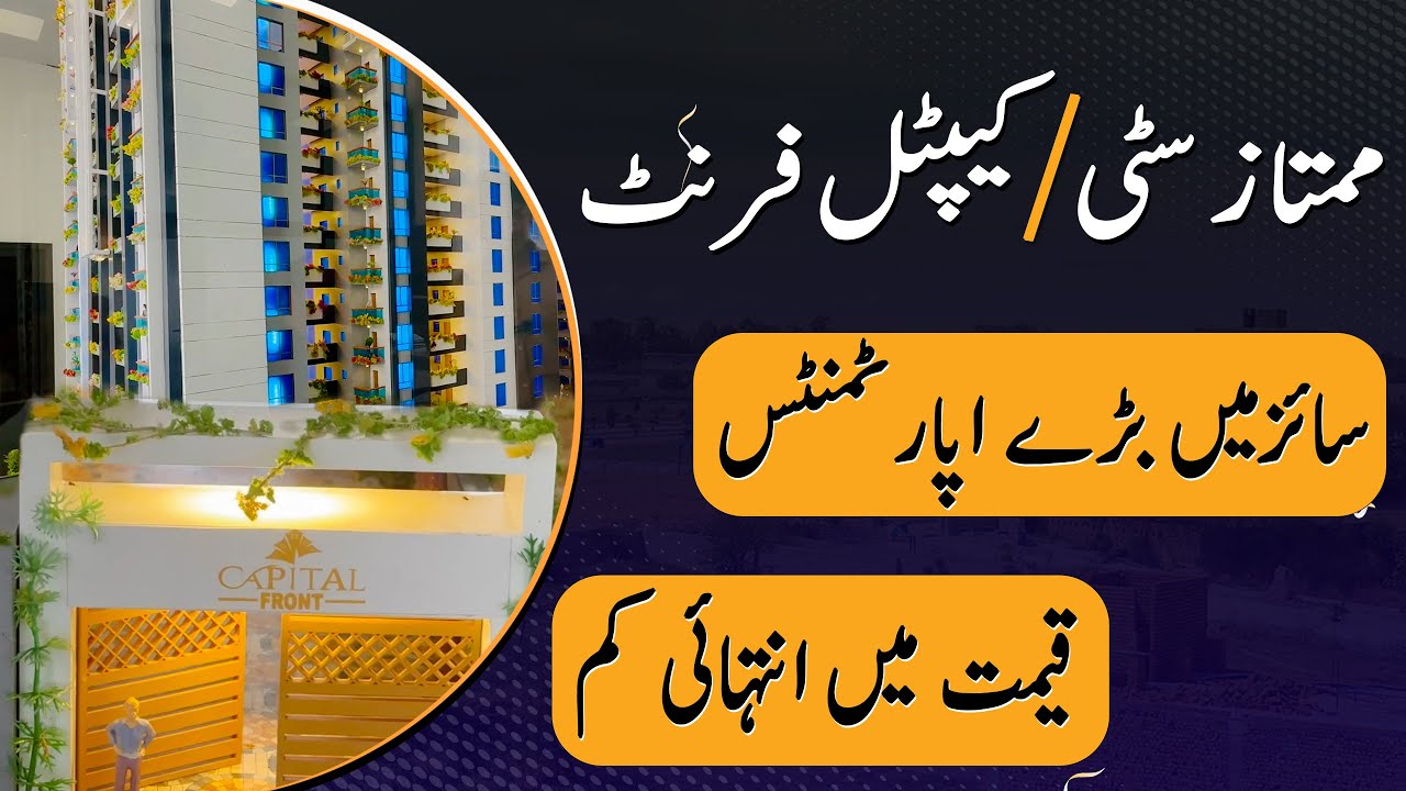 Capital Front Apartments, Luxury Apartments on Cheapest Rates, - YouTube
