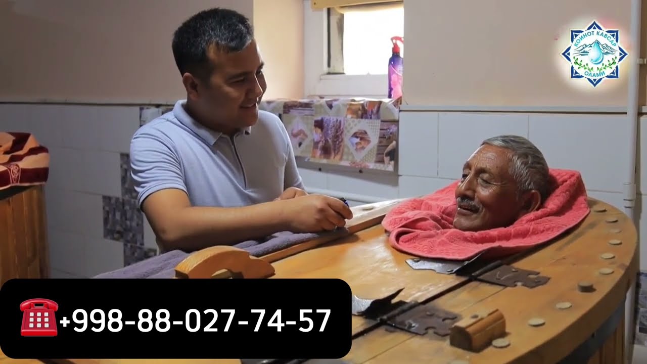 🌲KOINOT KAVSARI OLAMI SANATORIYASI.KONCHILAR SANATORIYASI ЧИМЁН ...