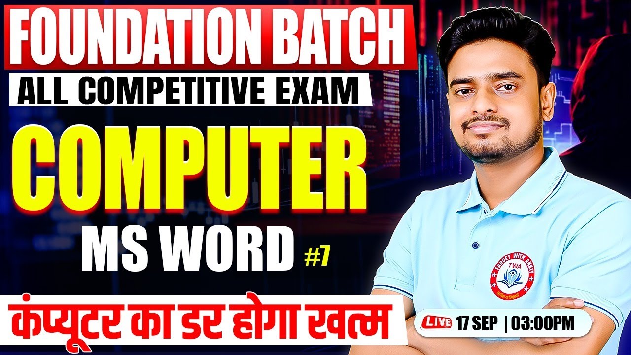 UP Police 2025 | UP Police Computer Operator Classes, Computer Practice Set #12, UPP ASI ...