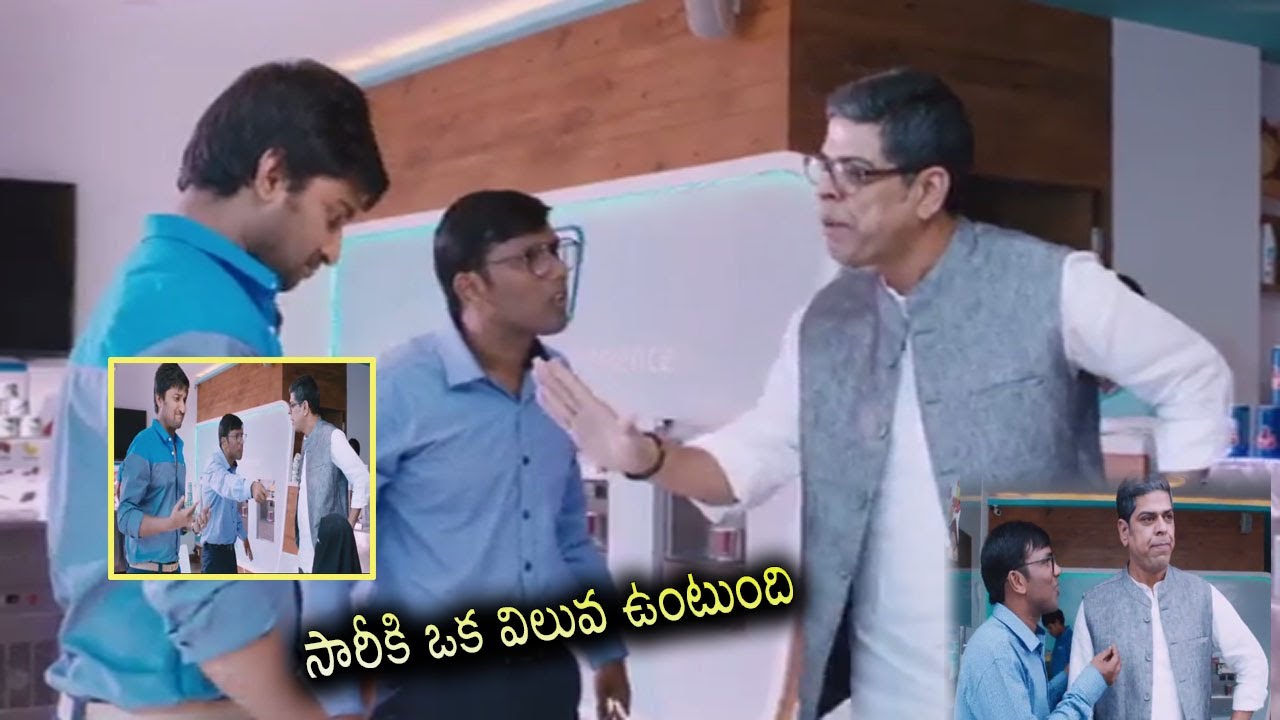 సారీ కీ ఓక విలువ ఉంటుం... || Bhale Bhale Magadivoy Movie Scene || TFC ...