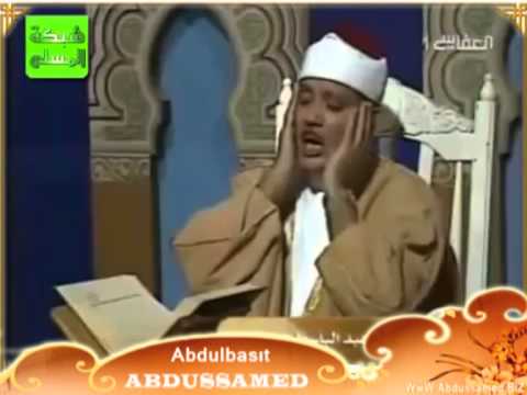 A'raf Suresi
