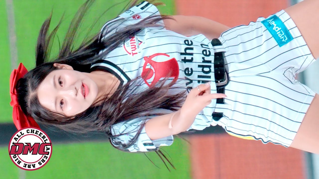 [4K] Kim Yi-Seo Cheerleader 'Kitsch' Performance Fancam | Seoul LG ...