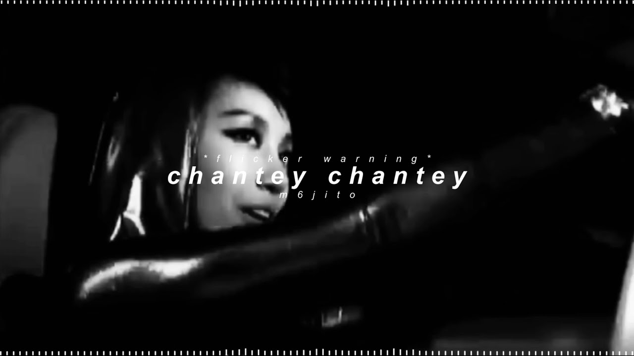 sun ha - 샨티샨티 (chantey chantey) ( 𝘀𝗽𝗲𝗱 𝘂𝗽 + 𝗿𝗲𝘃𝗲𝗿𝗯 ) - YouTube