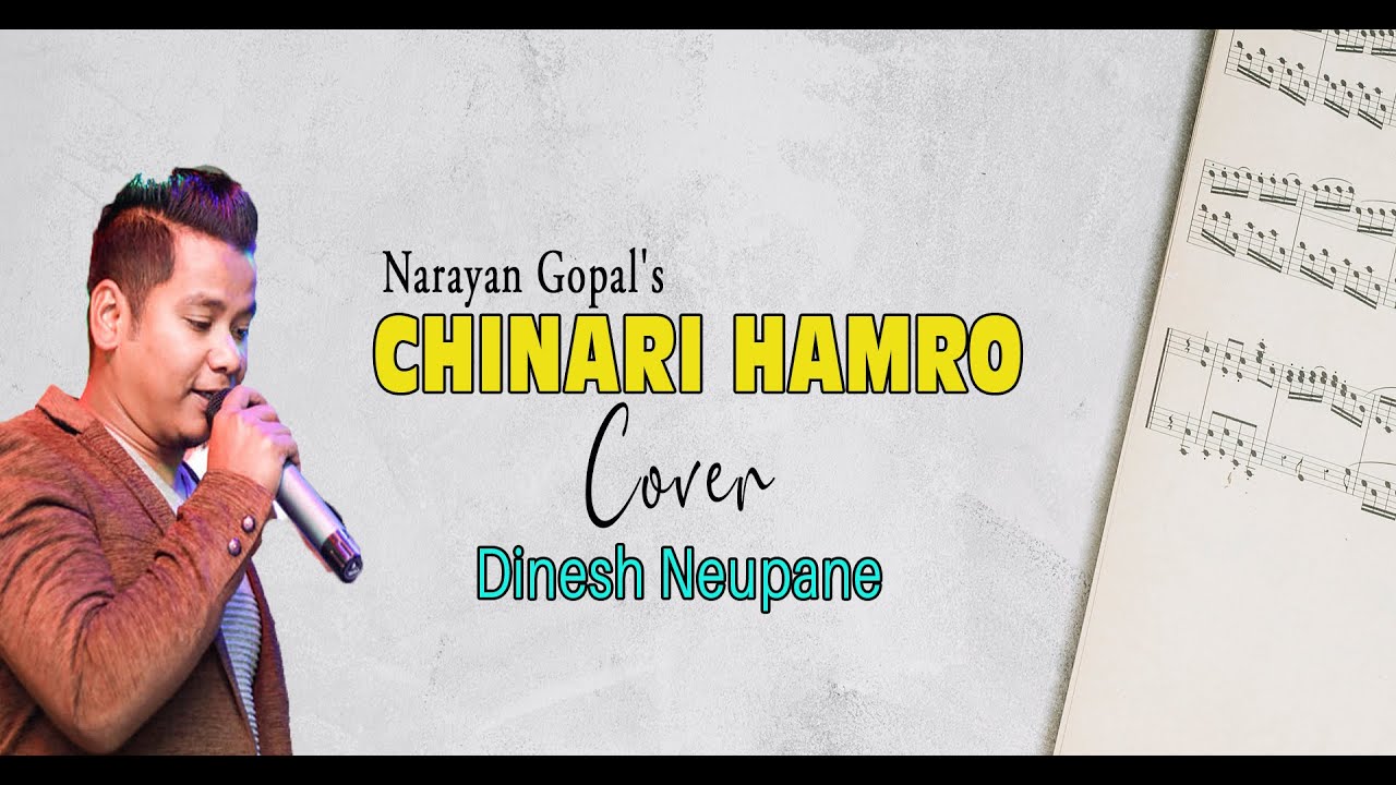 Chinari Hamro Cover - YouTube