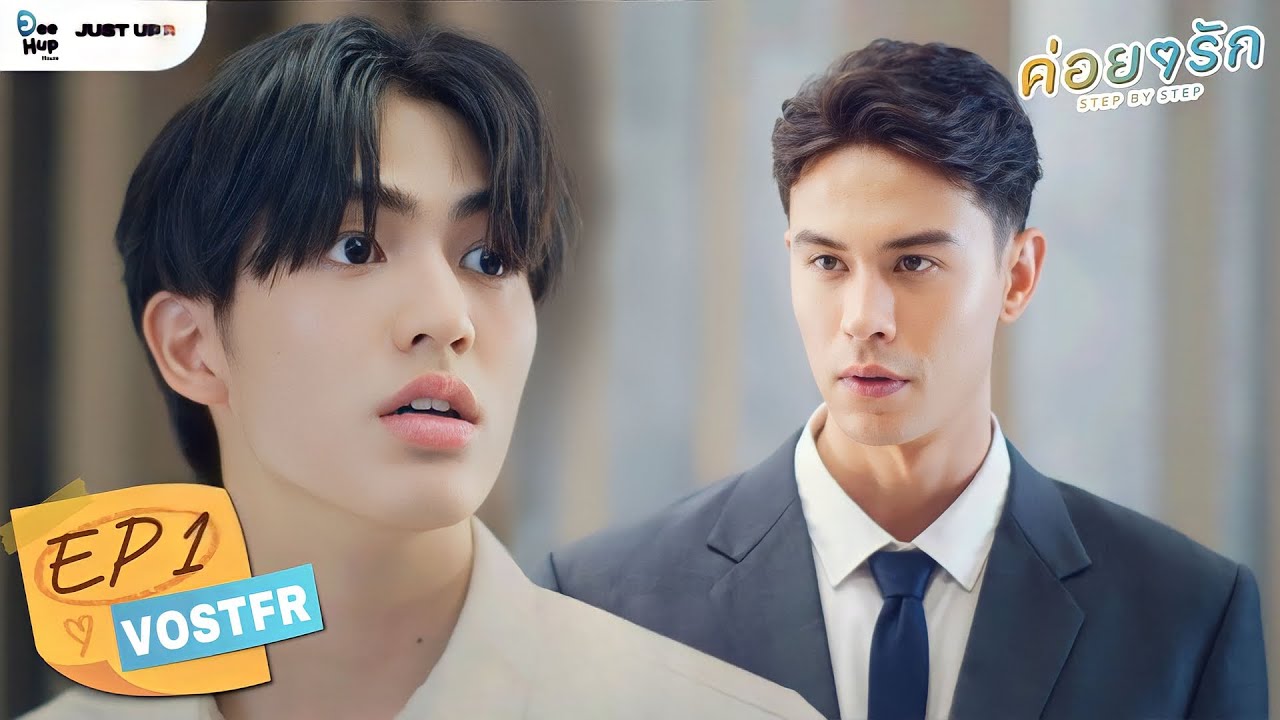 Step By Step | EPISODE 01「 VOSTFR 」 - YouTube