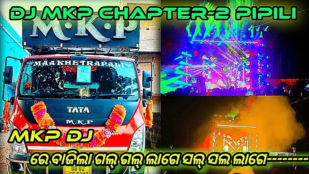 DJ MKP CHAPTER-2 PIPILI KING PROFESSIONAL SOUND PIPILI GOBINDAPUR DURGA ...