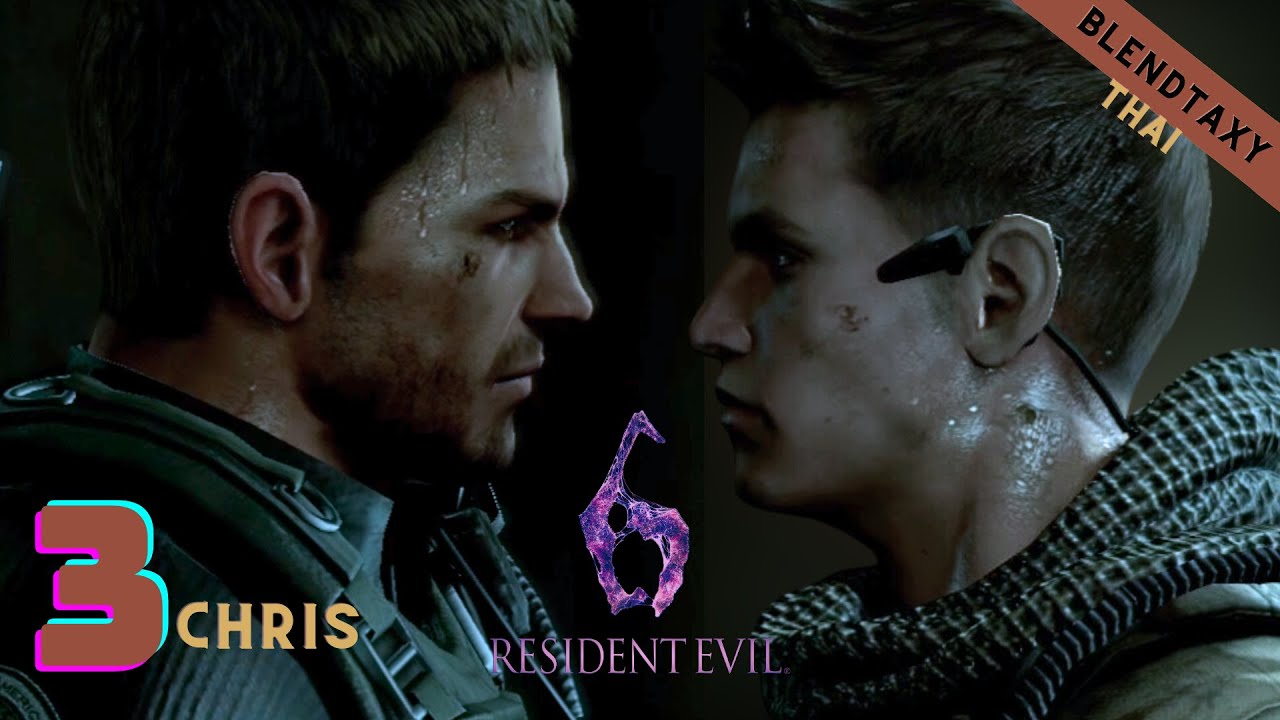 Fantasias De Resident Evil 6 Chris