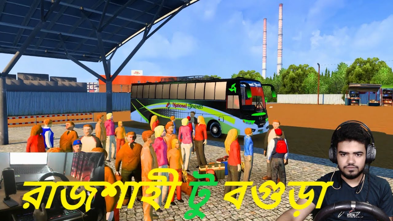 Soumik ভাই এর রিকুয়েস্ট--Rajshahi To Bogura | National Travels | Pro ...