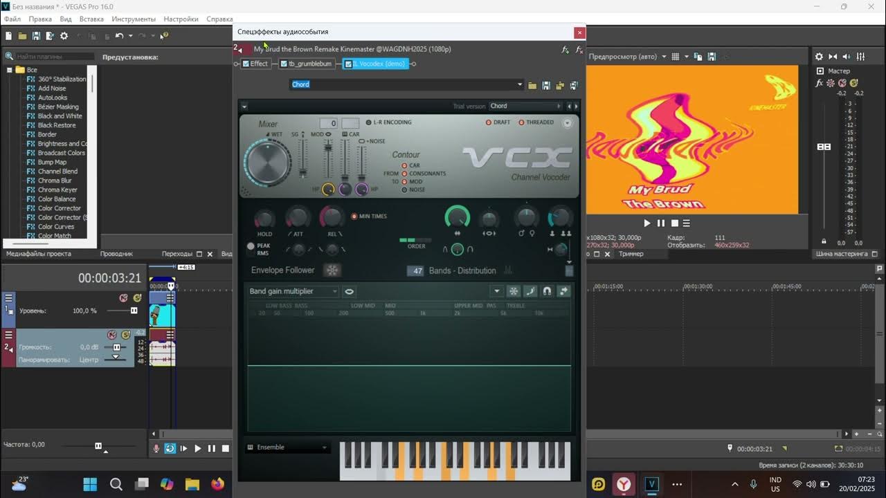How To Make Videoup V4 On Sony Vegas Pro 16.0 - YouTube