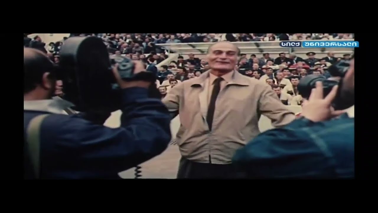 მე პელეს ნათლია 1991 წ ნაწყვეტი მხატვრული ფილმიდან Youtube