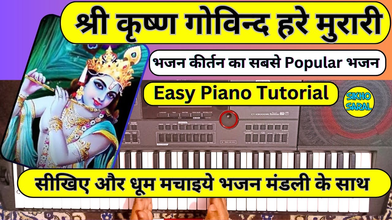 Shri Krishna Govind Hare Murari - Piano Tutorial With Notes | Krishna ...