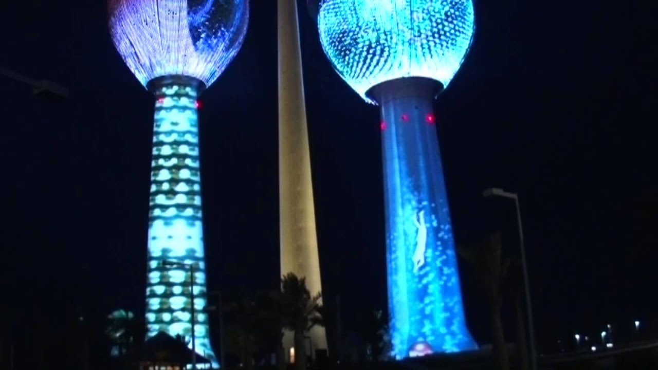 Kuwait Towers Projection show - YouTube