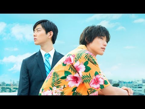 To Each His Own - Film [Türkçe Altyazılı]