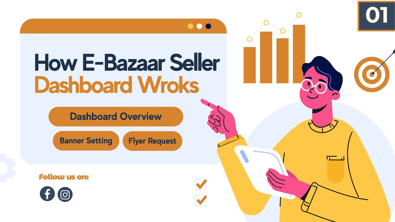 E-Bazaar Online Seller Dashboard Overview│Flyer Request │ Banner ...