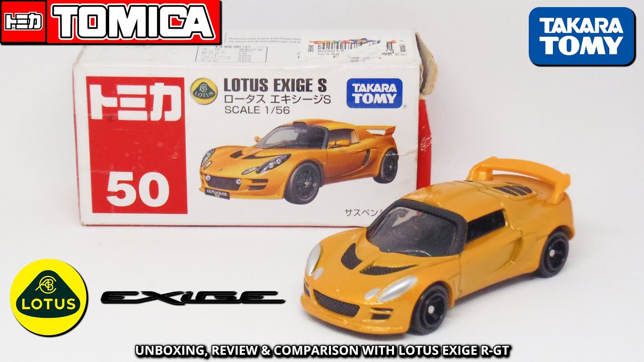 Tomica Regular No. 50 Lotus Exige S | Review & Comparison Model with ...