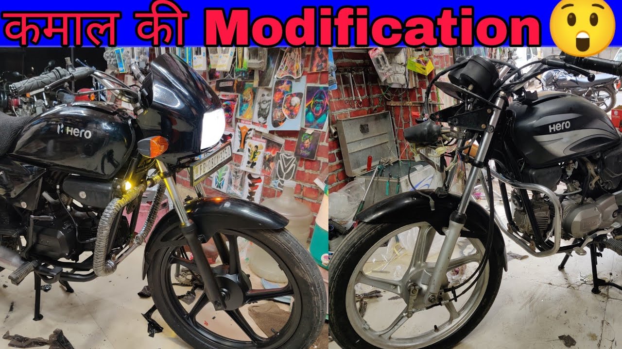 Best in class Modification 🔥 in Hero Splendor 2015 model convert into ...