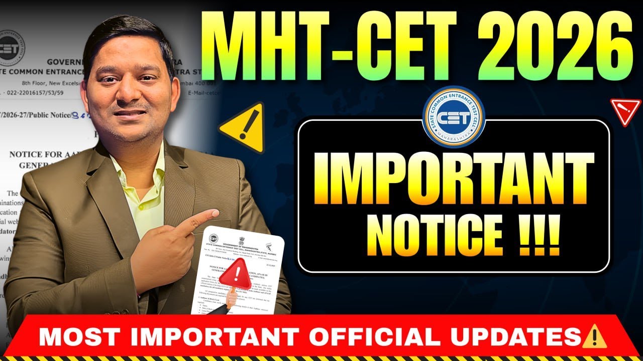 MHT-CET 2026 - MOST IMPORTANT OFFICIAL UPDATES ⚠️ | CHECK NOW COMPLETE ...