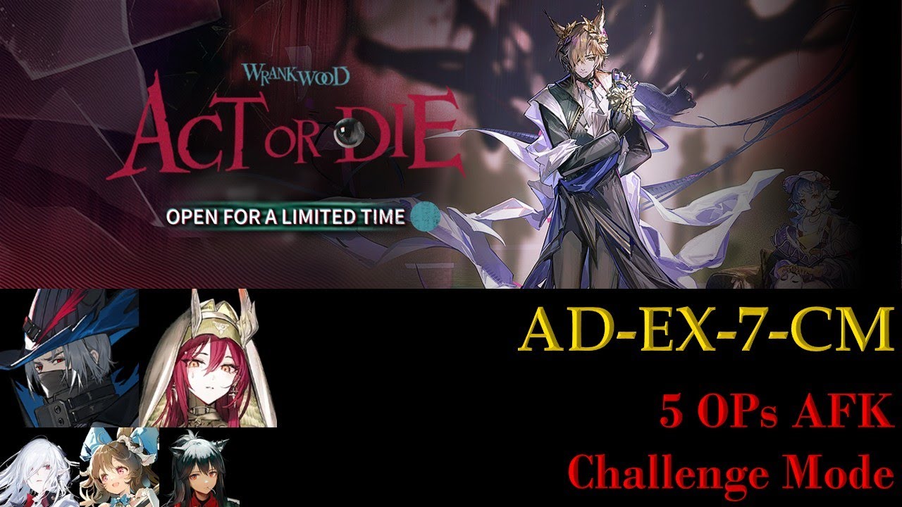 AD-EX-7-CM Challenge Mode | AFK Strategy | 5 OPs Easy AFK Trust Farm ...