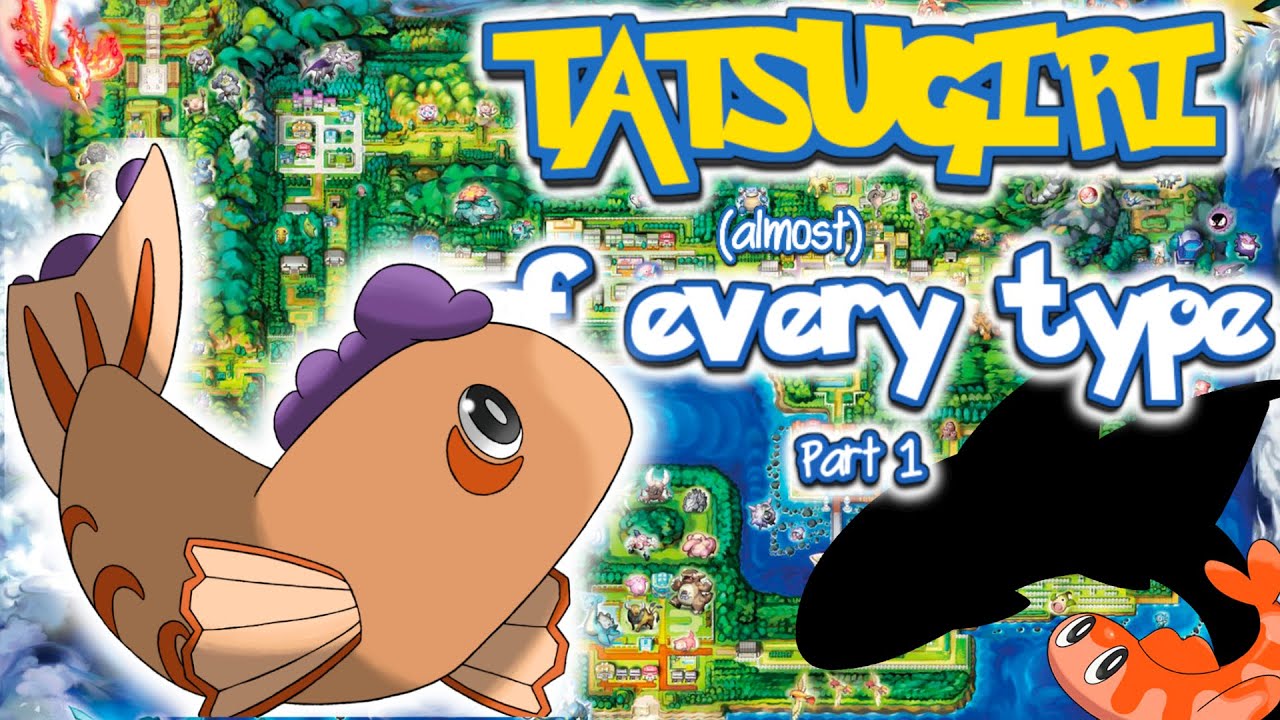 TATSUGIRI for EVERY region 1/4 - YouTube