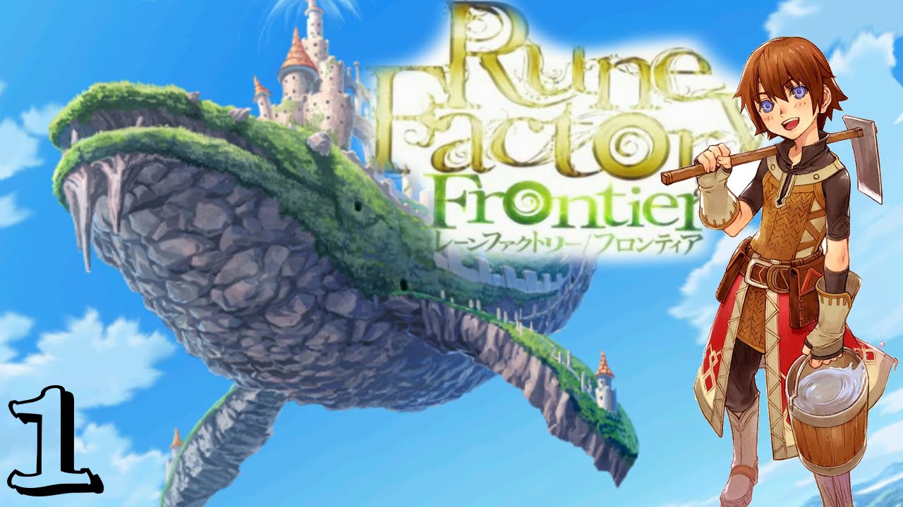 Rune Factory Frontier Let's Play - Neuanfang - Folge 1 - YouTube