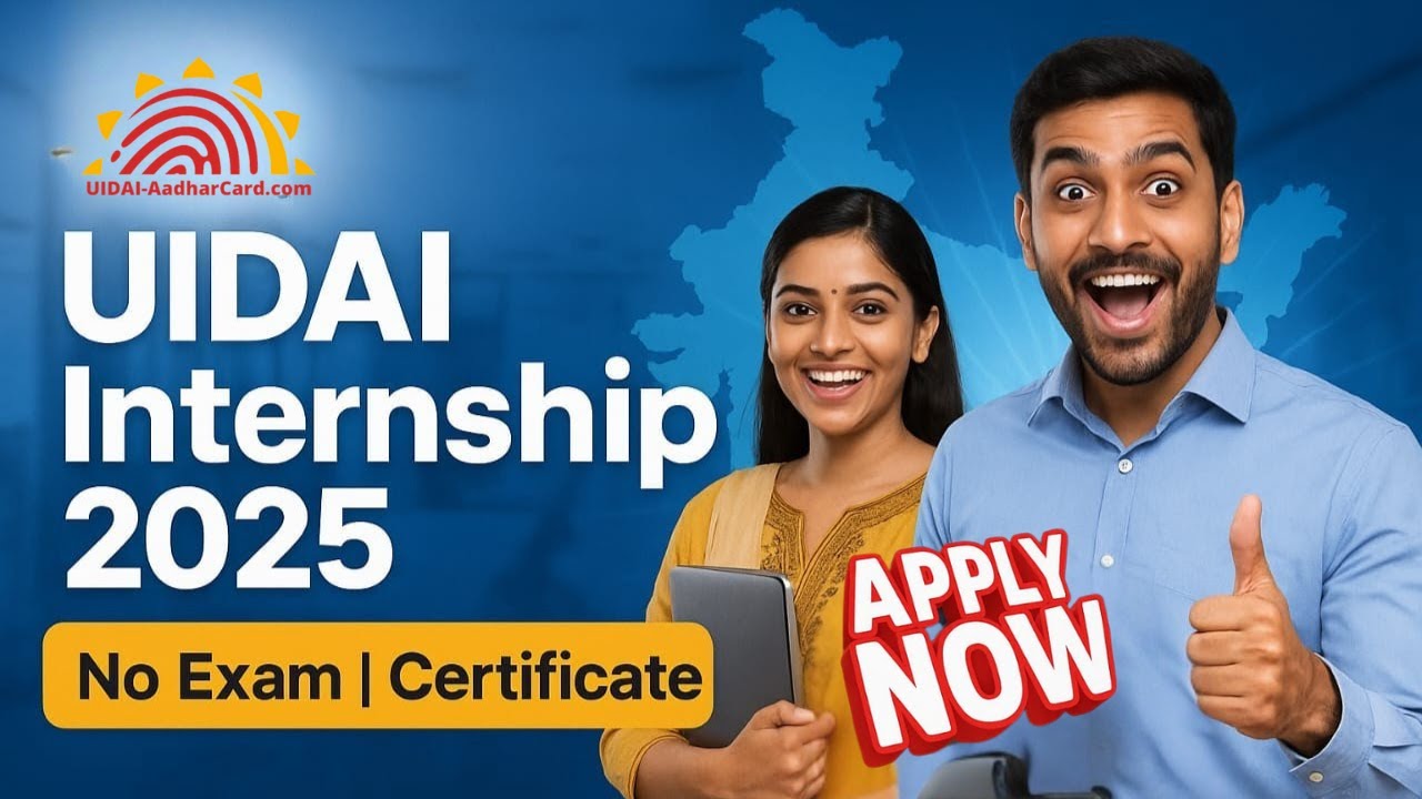 UIDAI Internship 2025 | No Exam Govt Internship | job vacancy 2025 ...