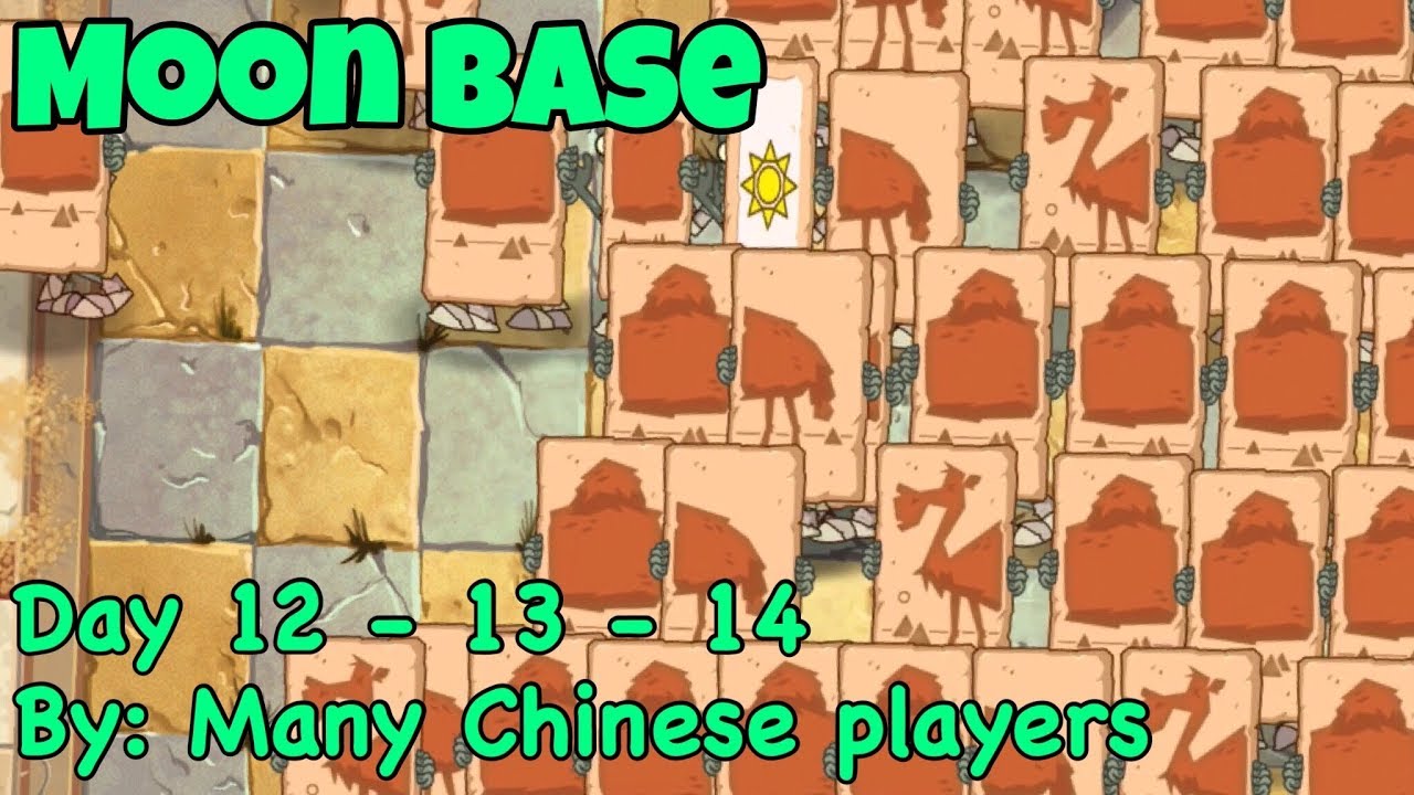 [PvZ 2: Moon Base] Day 12, 13 & 14 - YouTube