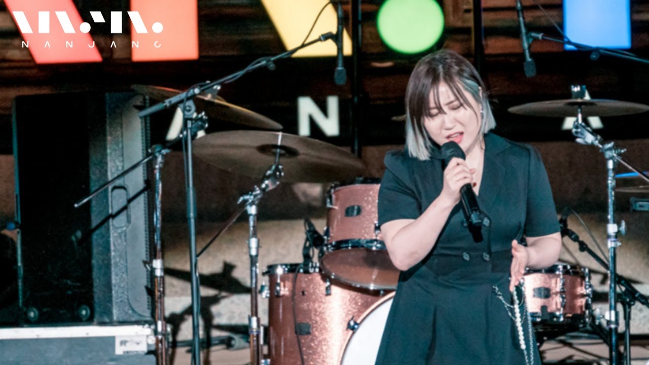 Yoari 요아리 ; 나타나ㅣ문화콘서트 난장LIVE(at나주 금성관 22_06_09방송) - YouTube