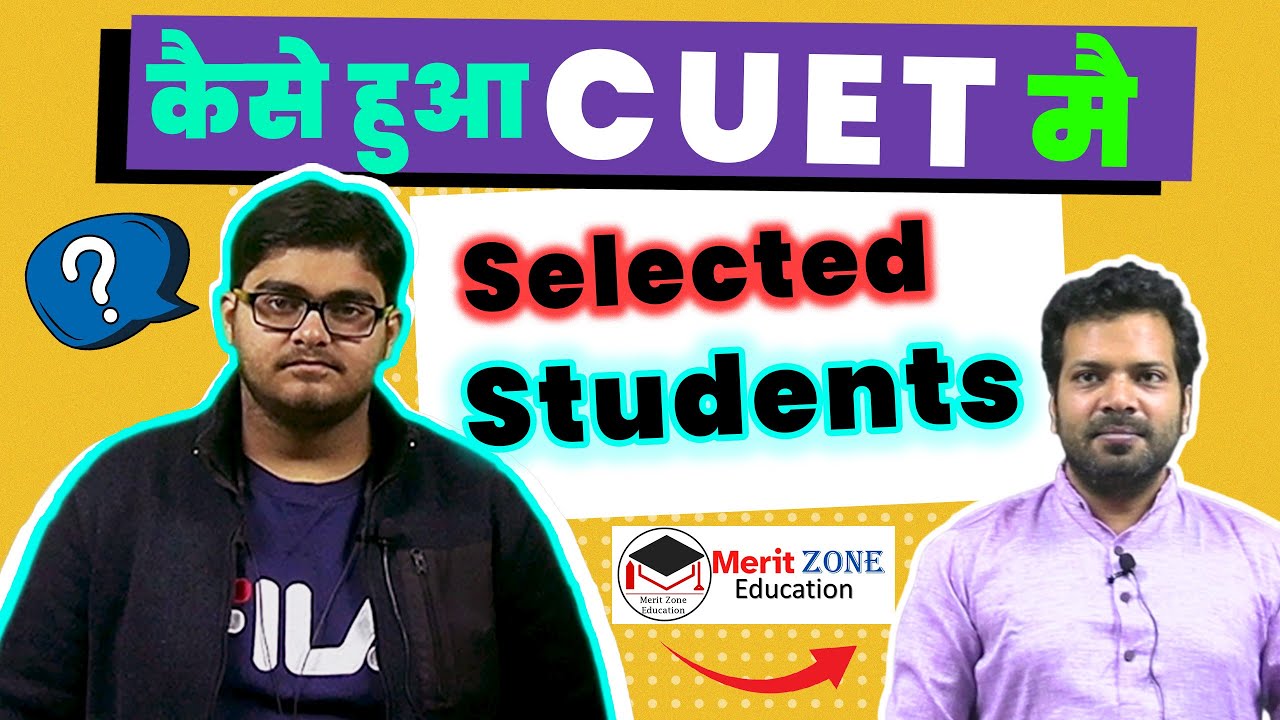 How to prepare CUET 2024" Commerce Students " CUET 2023 Topper | Manan ...