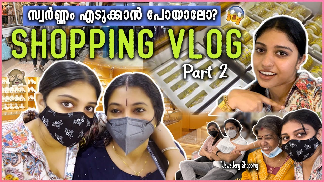 Lets GO Shopping ! WEDDING Shopping Vlog Part 2 | Gold purchase ...