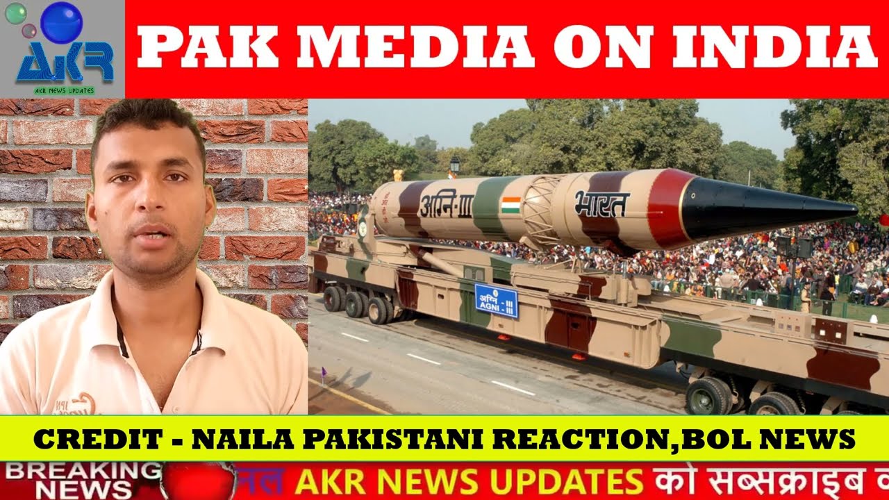 Pak On India Power | India Becoming Superpower Nation | - YouTube
