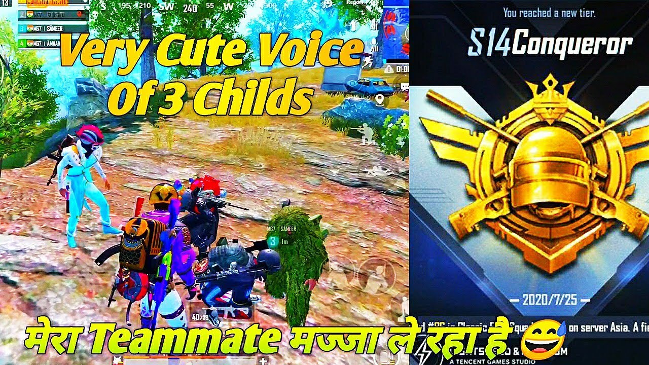 3 Small Cuttest Kids In Pubg Mobile 🥰 | Very Cute Voice Of Small Childs ...