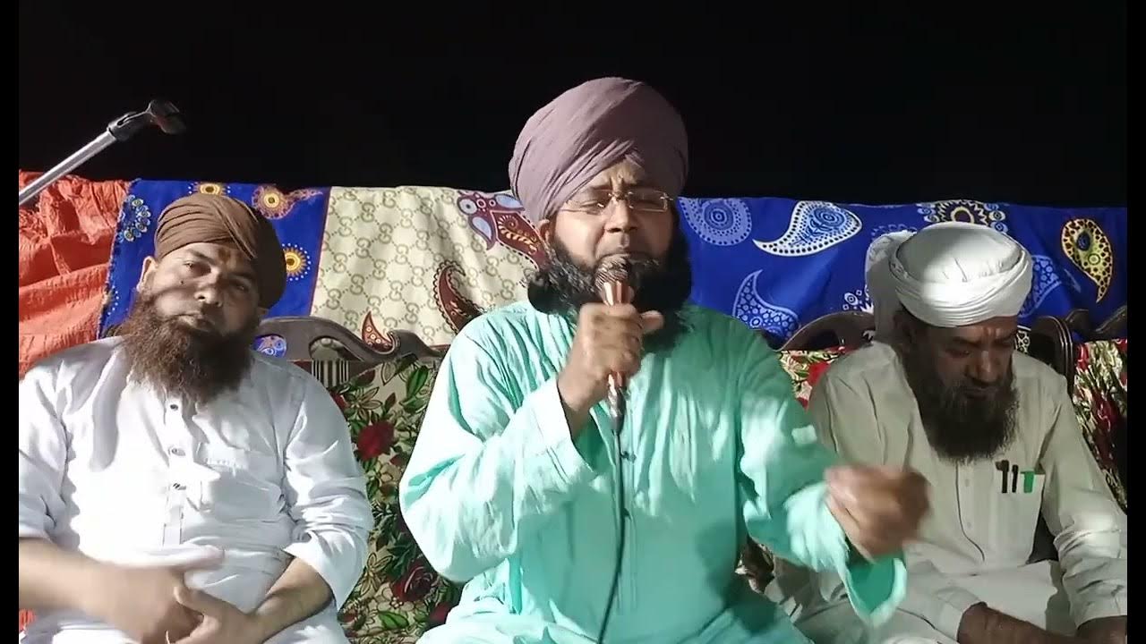 Ik Roz Hoga Jana Sarkar Ki Gali Main !! Siddeeq Raza Madani !! 12-05-2023 - YouTube