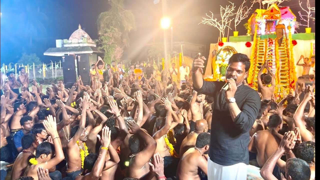 Ekkada unnav ayya ||song|| #premkumar #youtube #devotionalsongs # ...