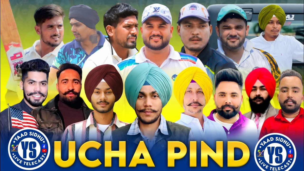 UCHA PIND SANGHOL CRICKET CUP 2025 @yaadlive24 - YouTube