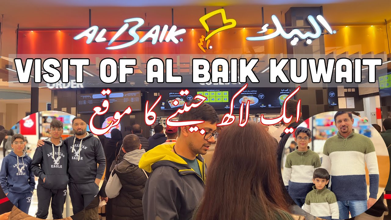 Visit of Al Baik Kuwait 🇰🇼 || Avenues Mall || #trending || #vlog || # ...