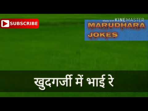 लाड़ करे ते बेटा बिगड़े नरेंद्र कौशिक भजन whatsaap status lad kare te beta bigde
