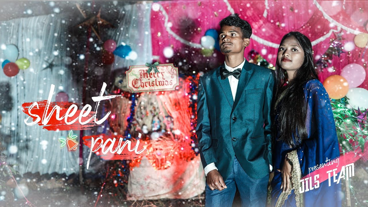 JHAR JHAR SHEET PANI// NEW SADRI //CHRISTMAS SONG.......2021, - YouTube