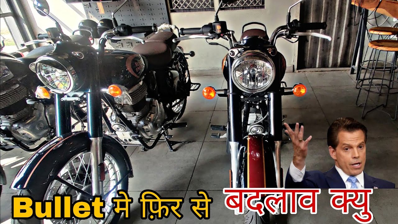 NEW ROYAL ENFIELD CLASSIC 350 BS7 PRICE - BULLET 350 MILEAGE TEST - THE ...