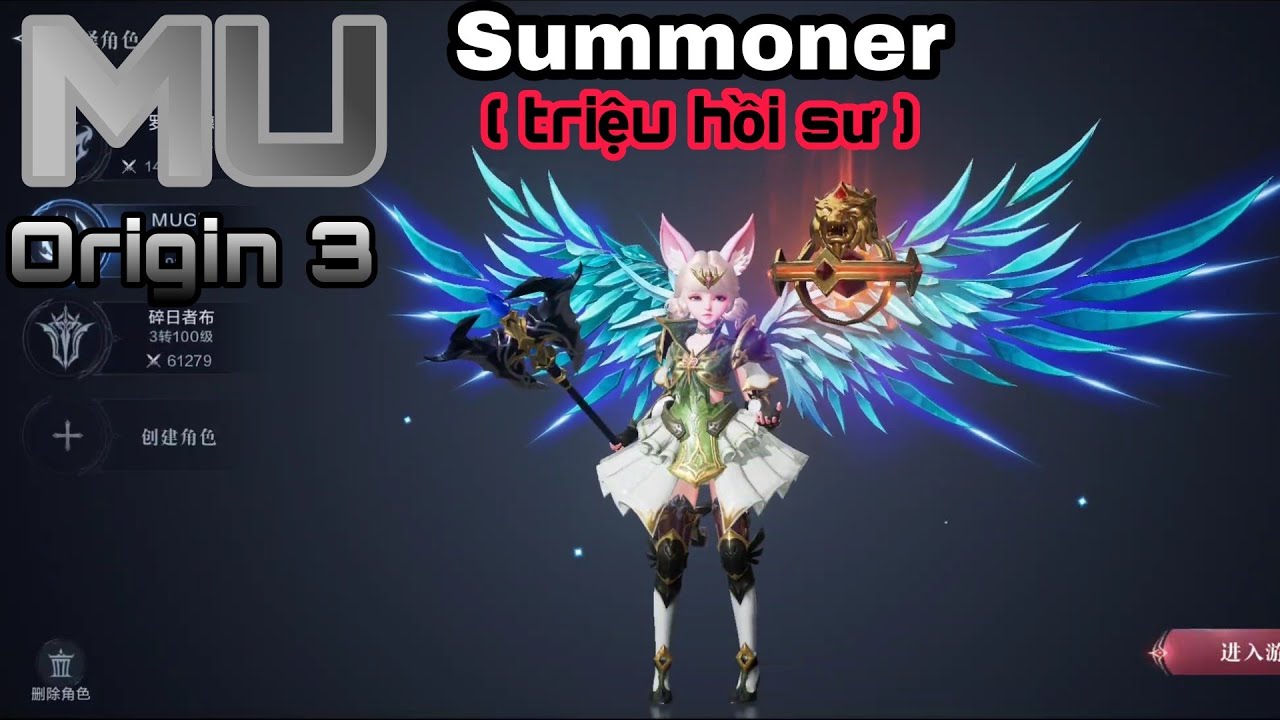 MU Origin 3 | new class Summoner ( Triệu Hồi Sư ) PVE cực mạnh - YouTube
