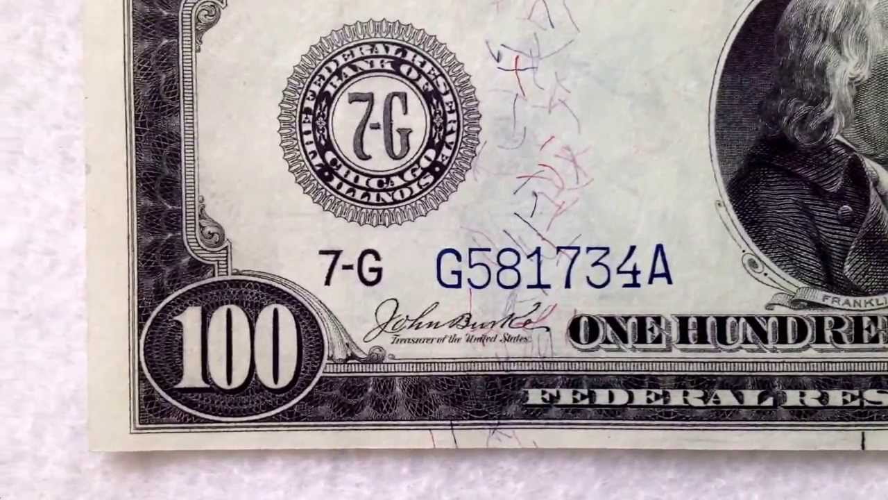 Series 1914 $100 Large Note - YouTube