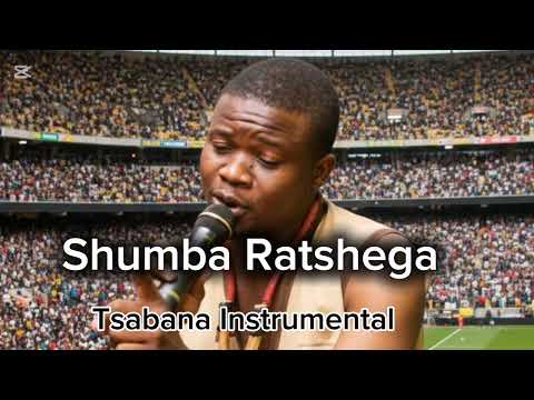 Shumba Ratshega Tsabana Instrumental 