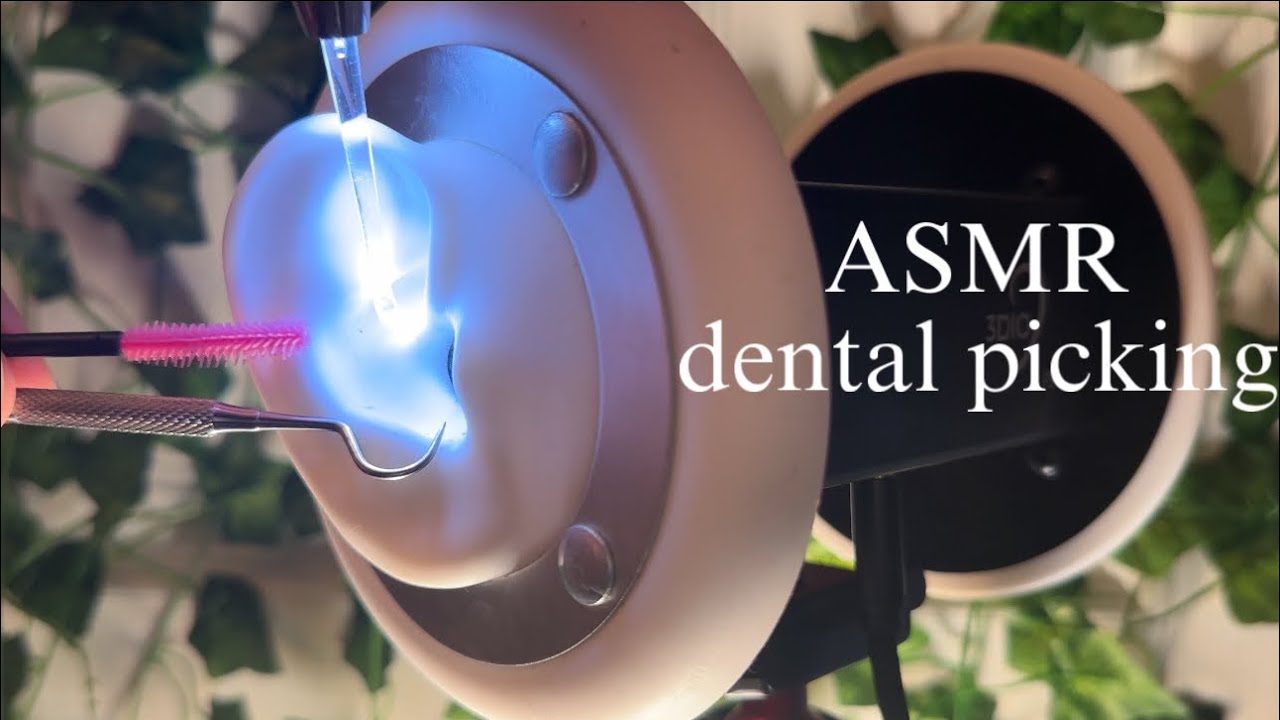 asmr 3dio soley dental ear picking with spoolie “ no talking - YouTube