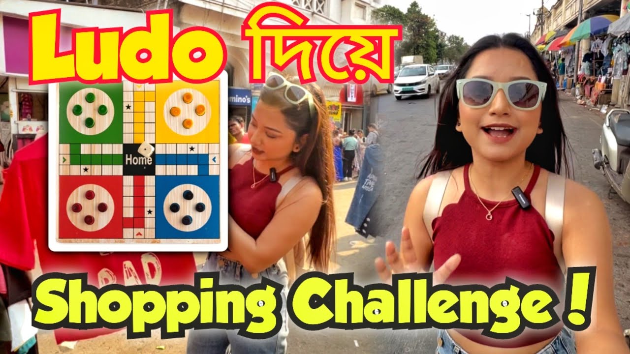 😱New Market Shopping Challenge🎲 | Durba Dey - YouTube