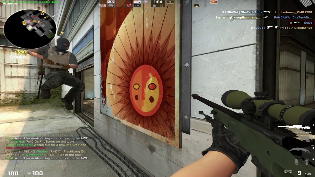 2016 CS v2 - YouTube